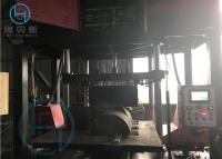 China Automatic Core Making Equipment , Shell Core Machine For Casting / Foundry for sale