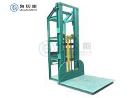 China Custom Copper Rod Making Machine Durable For Continuous Casting / Rolling for sale