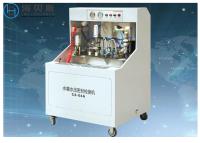 China High Performance Water Testing Machine CS-3Z For Faucet Leakage Testing for sale
