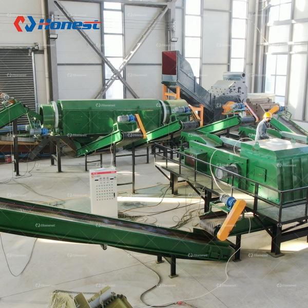 Quality Heavy Metal Waste Crushing and Recycling Line Air Separator and Magnetic for sale