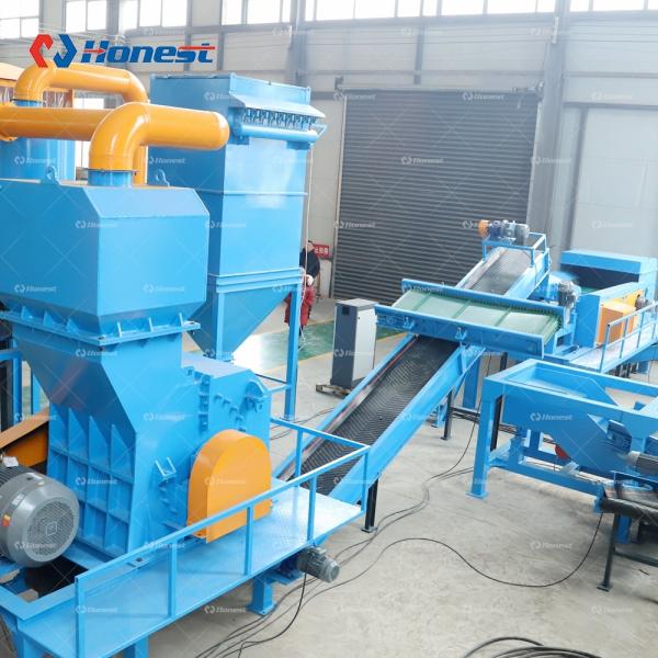 Quality Automatic Aluminum Window Frame Crusher Scrap Steel Tailings Crushing Separation for sale