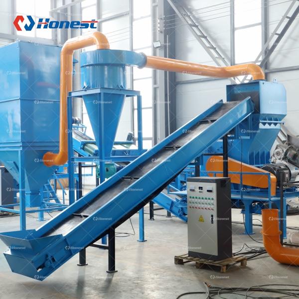 Quality Shredder Crusher Machine for Bottled Beer Bottled Drinks Canned Drinks to for sale