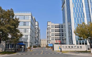 China Factory - Haining Zhongguan Zipper Co., Ltd.