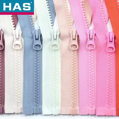 China #5 Durable Plastic Zippers Invisible Open End Nylon Zipper For Home Textiles for sale