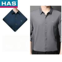 China Custom Plastic Buttons Durable Plain Black Button Hypoallergenic Various Sizes for sale