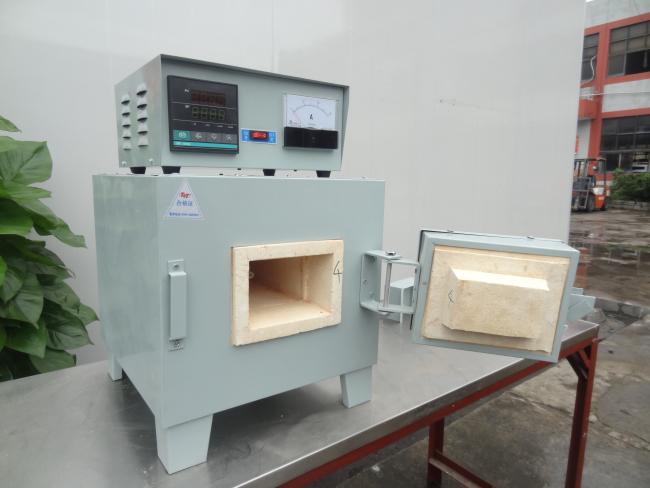 Front side of Furnace