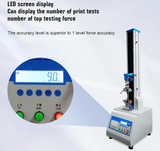 tensile test machine