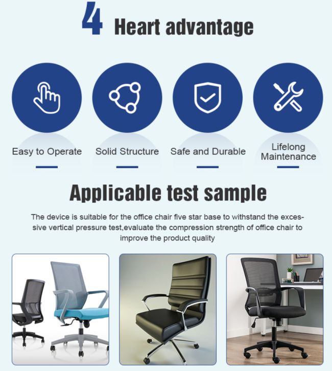 chair test machine