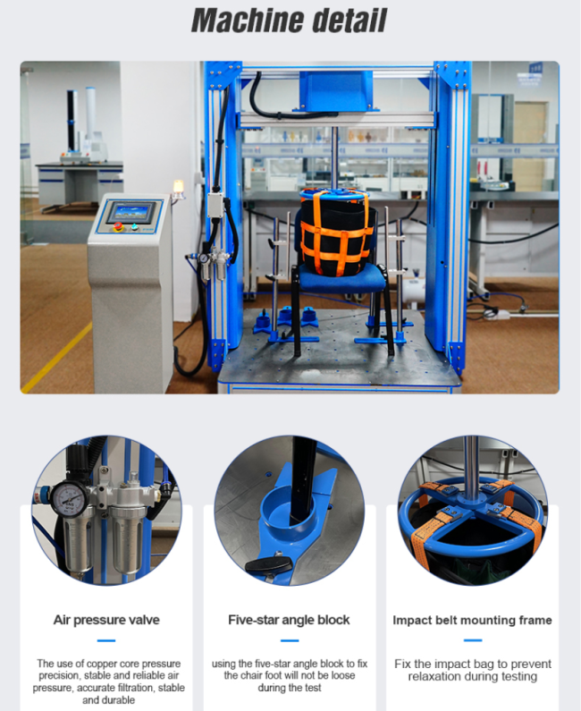 chair test machine
