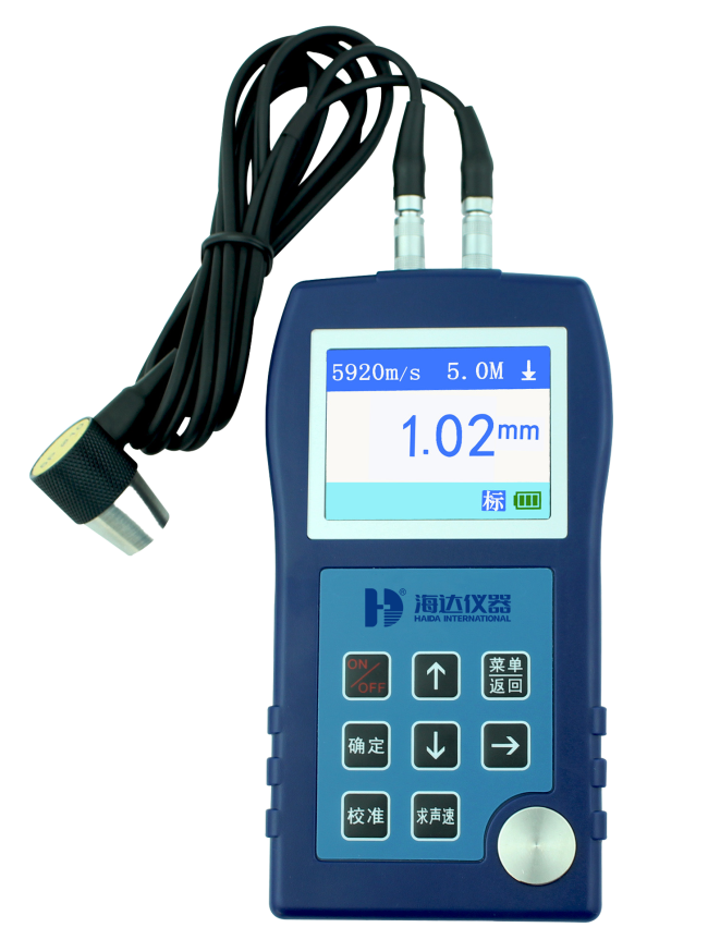 Plastic Pipe Thickness Tester 0