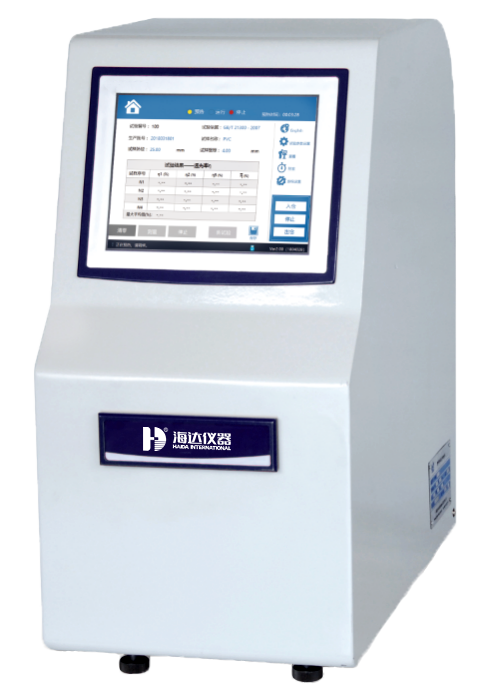 Tube Transmittance Tester 0