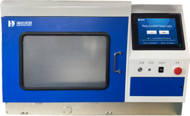 Plastic Dumbbell Sample Cutter 0