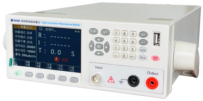 High Insulation Resistance Measuring Tester 0