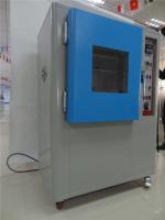China Electronic Environmental Test Chambers , Anti-Yellowing Testing Chamber for sale