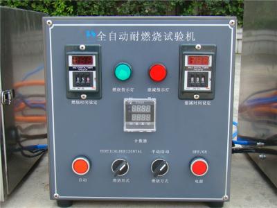 China Portable Microcomputer Plastic Testing Machine For Plastic / Rubber Test for sale