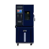 China CE Approved 100L Programmable Automatic Touch Screen Paint type Climatic Test Chamber for sale