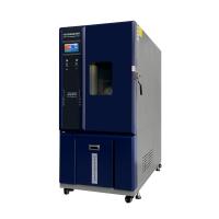China Simulated Environmental test Chambers Programmable Environmental test Equipment for sale