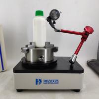 China HD Bottle Axis Deviation Tester Deviation Testing Machine for sale