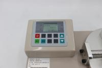 China HD Bottle Capping Torque Tester High-Performance Paper Packaging Testing Instruments for sale