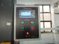 China EN1888 Clause 9.2 Strollers Testing Machine For Testing Handlebar Strength for sale