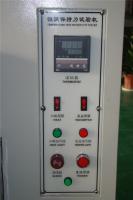 China PID Control Rubber Testing Machine , Adhesive Tape Shear Adhesion Testing Equipment for sale