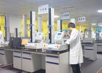 China Microcomputer 500N Leather Tensile Testing Machines With High Precise Ball Screw for sale