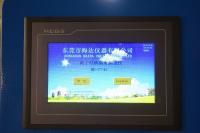 China Chair Vertical And Horizonal Strength Comprehensive Testing Machine with PLC Controller for sale