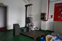 China LCD Display Digital Drop Package Testing Machine Electromagnet Control System for sale