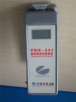 China Portable Transmission Densitometer , Paper Densitometer , Paper Testing Equipments for sale