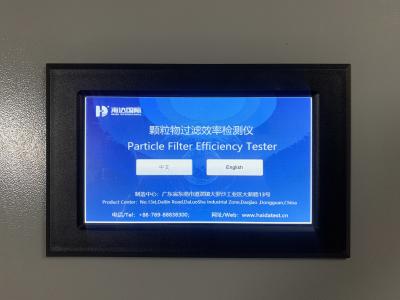 Cina Apparecchiatura di collaudo polverizzata standard di efficienza di filtrazione di GB/T (PFE) per il respiratore quotidiano in vendita