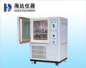 Cina Tipo verticale macchina di prova di gomma, cuoio di bassa temperatura che flette l'apparecchiatura di collaudo in vendita