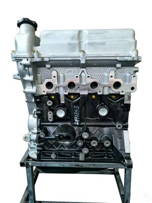 China B12 gasoline engine 1.206 L displacement with 63 kW power and DOHC 16-valve design for micro-cars for sale