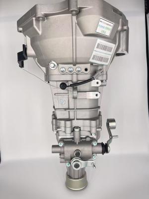 China RONGGUANG 1.5 Engine Gear Box 5 Speed Fully Synchronized Manual Transmission for sale