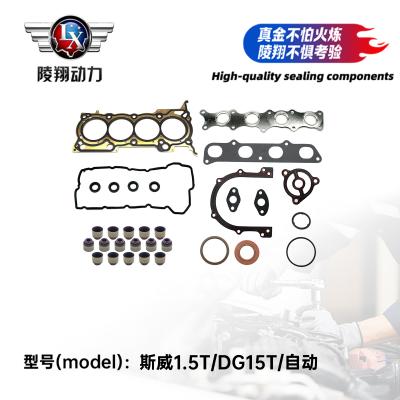 China Sway 1.5/DG1.5 T overhaul Cylinder Head Gasket Set Replacement Gasket Set for sale