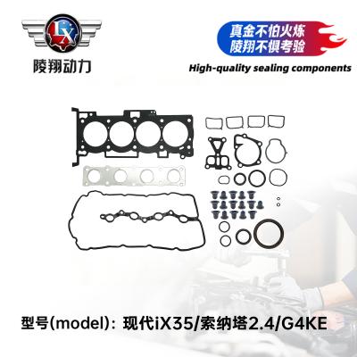 China Overhaul Kit Hyundai-Kia G4KE 2.4L Cylinder Head Gasket Set Full Seal Kit for sale