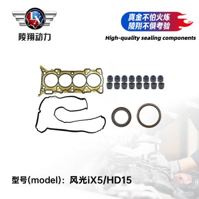 China Overhaul Gasket Kit DFSK Dongfeng Cylinder Head Gasket Set Gasket Repair Set for sale