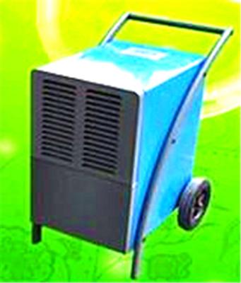 China Het blauwe Ontvochtigingstoestel van de Koelmiddelen Industriële Rang, Energie Efficiënt Ontvochtigingstoestel Te koop