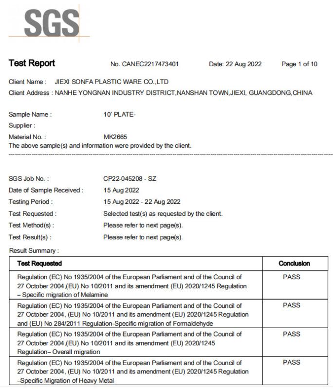SGS - Dongxin Melamine (Xiamen) Chemical Co., Ltd.