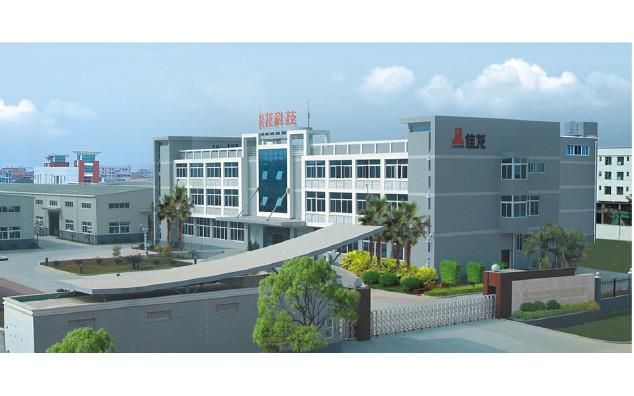 Fornitore cinese verificato - Zhangzhou Jialong Technology Inc.