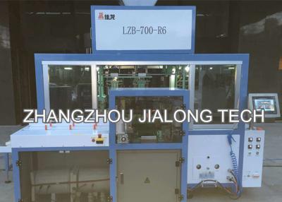 China La empaquetadora automática del vacío del azúcar blanco pesa y llena las bolsas de plástico en venta