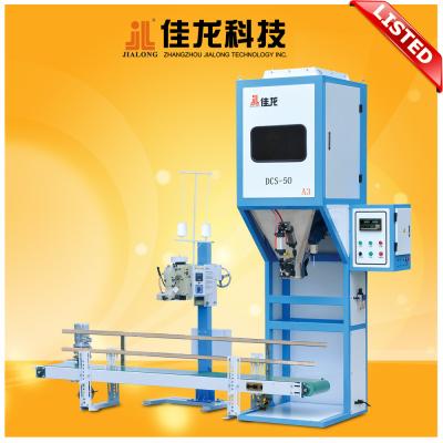China Barrene la máquina de rellenar del azúcar de polvo, semilla/empaquetadora del grano en venta