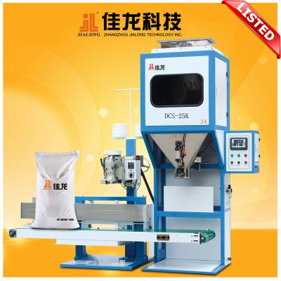 China Pequeña empaquetadora vertical del azúcar del vacío/empaquetadora del cacahuete en venta