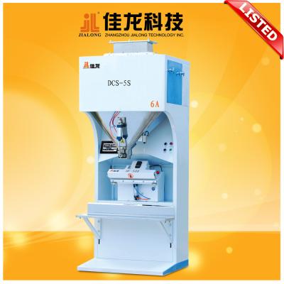 China Gránulo/arroz/habas/empaquetadora del azúcar con velocidad en venta