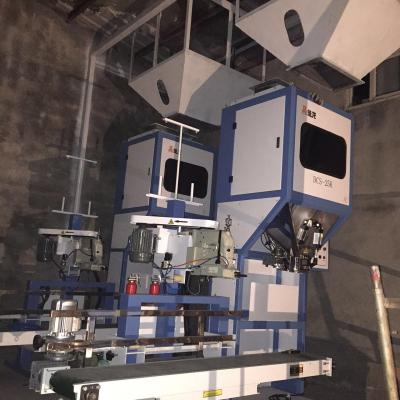 Cina Impacchettatrice del riso automatizzata verticale, macchina imballatrice del grano in vendita