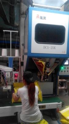 Cina Impacchettatrice automatica 25kg del riso del granello di singolo saltatore in vendita