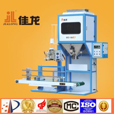Cina I semi 5g automatico a 50g che pesa l'arachide del riso seminano la macchina imballatrice in vendita