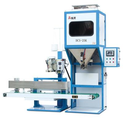 Cina Impacchettatrice di riempimento automatica del riso per il dado/il grano e la farina in vendita