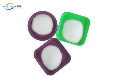 中国 Pes Hot Melt Adhesive Powder For Heat Transfer 1kg 2kg 5kg Package 販売のため