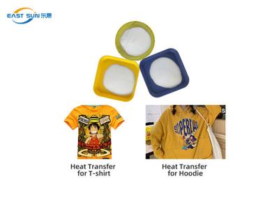 Κίνα DTF συγκολλητική DTF μικρών 80-200 καυτή άσπρη σκόνη σκονών μεταφοράς TPU λειωμένων μετάλλων προς πώληση