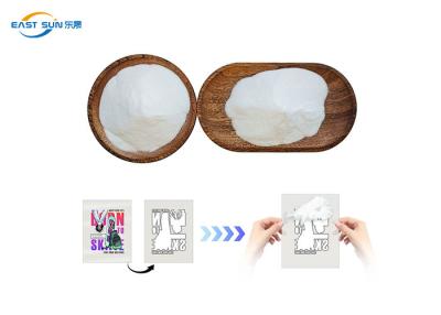 China 1KG High Elastic Small Package For Heat Transfer DTF Tpu Polyurethane Powder for sale